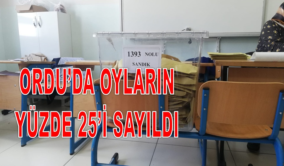 ORDU'DA ERDOĞAN TARİHİ FARKLA ÖNDE ORDU'DA ERDOĞAN TARİHİ FARKLA ÖNDE
